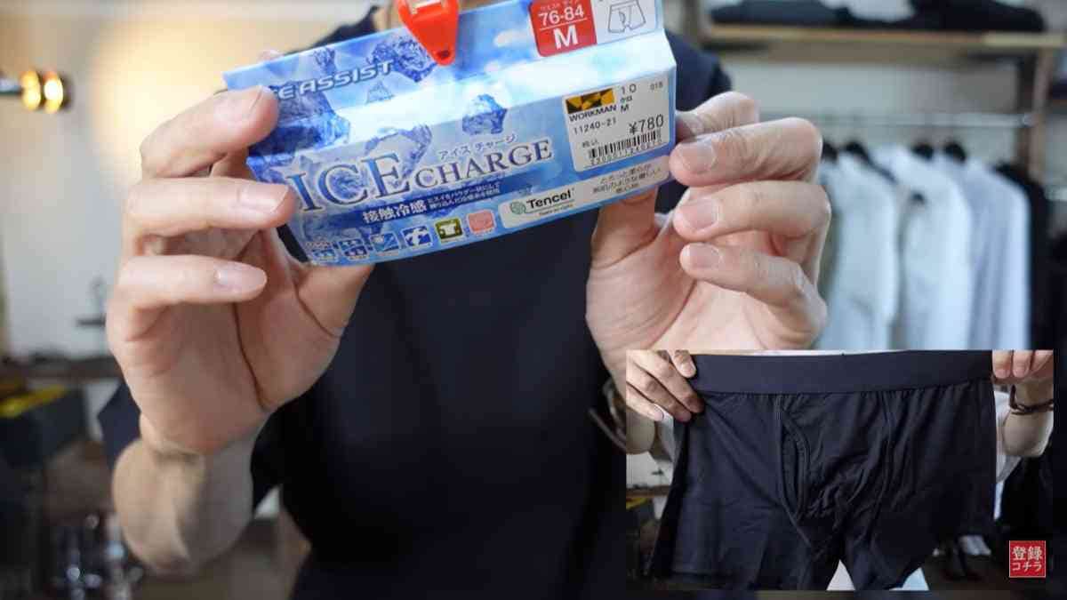 【ワークマン】なら冷感インナーのボクサーパンツが780円！夏もひんやり快適に過ごしたい人必見！ | イチオシ | ichioshi